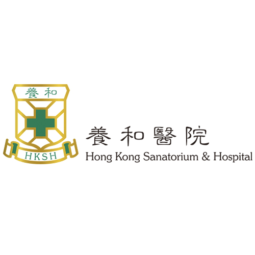 我們的客戶及合作伙伴 – 益成醫療用品有限公司